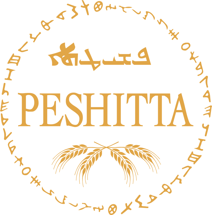 Mídia Kit Peshitta – Bíblia Peshitta
